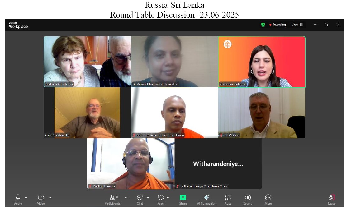 Initiation of the Round Table Discussions with the Foundation for the ...
